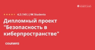 Cybersecurity Capstone Project - LiveTalent.org