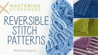 Mastering Stitchwork: Reversible Stitch Patterns - LiveTalent.org